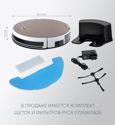 Робот-пылесос Polaris PVCR 0826 : характеристики, отзывы, описание на ...